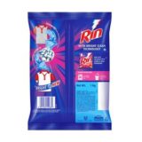 Rin Advanced Detergent Powder - Gharstuff