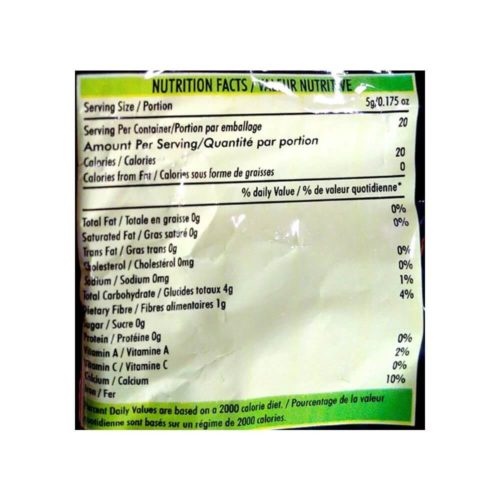 Everest Turmeric/Haldi Powder - Gharstuff